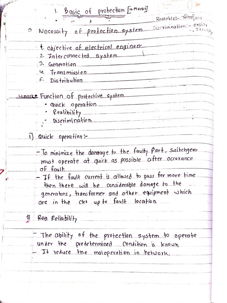 Sap Self Notes (Switchgear and Protection Notes) | PDF