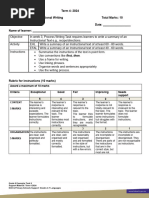 GR 6 Term 3 2023 PSRIP EFAL Management Document | PDF | Reading ...