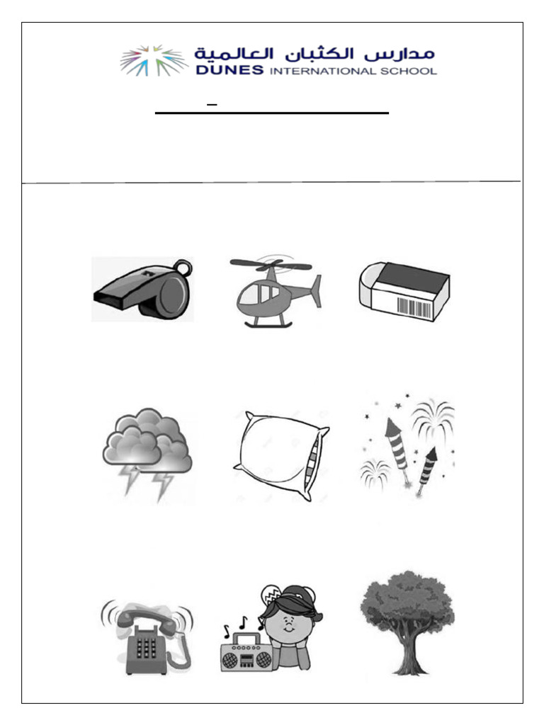 Cycle 2 Evs Worksheet (LKG) ) | PDF | Teaching Methods & Materials ...