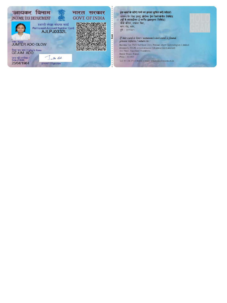 Pan Card | PDF