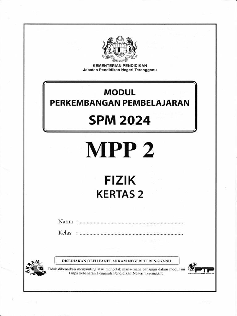 MPP2 K2 | PDF