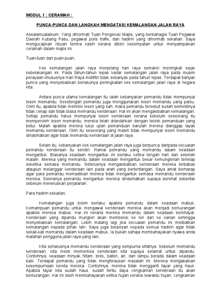 Contoh Karangan PMR | PDF | Teknologi & Rekayasa