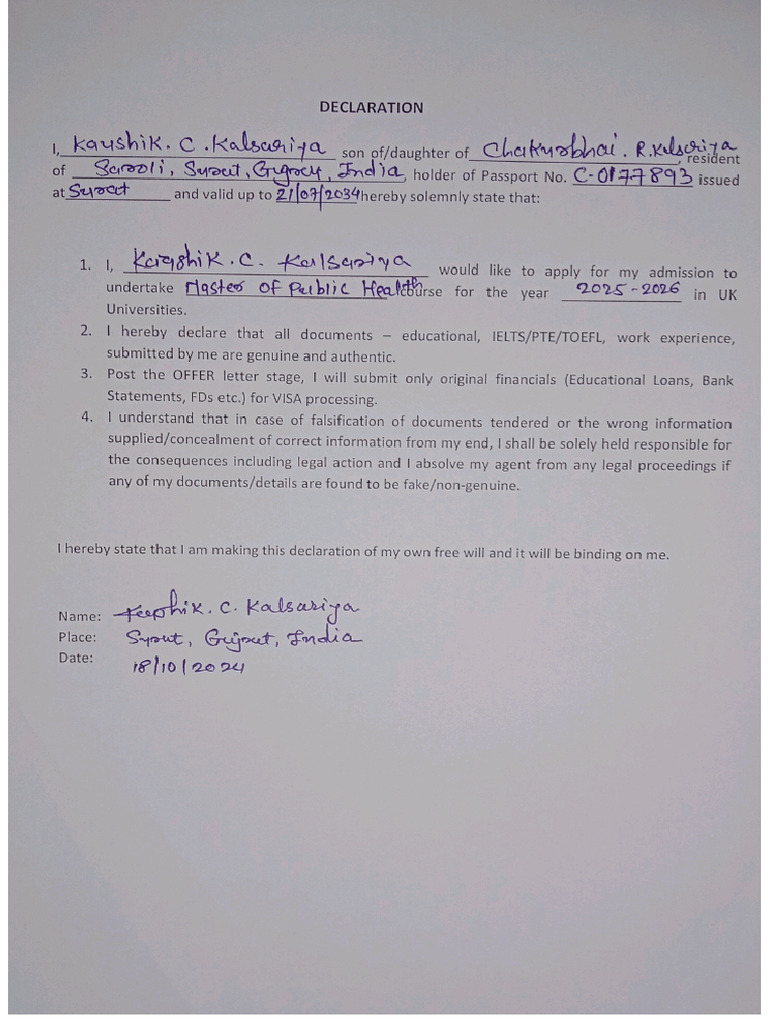 Dec Form Pdf 1062
