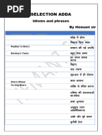 All Flower Names in Hindi & English | PDF | Flowers | Botany