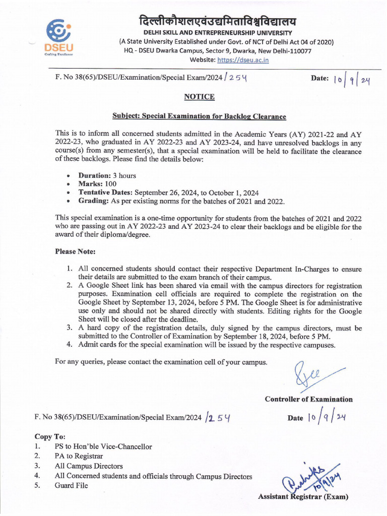 Notice-Special Exam AY 2023-24 | PDF