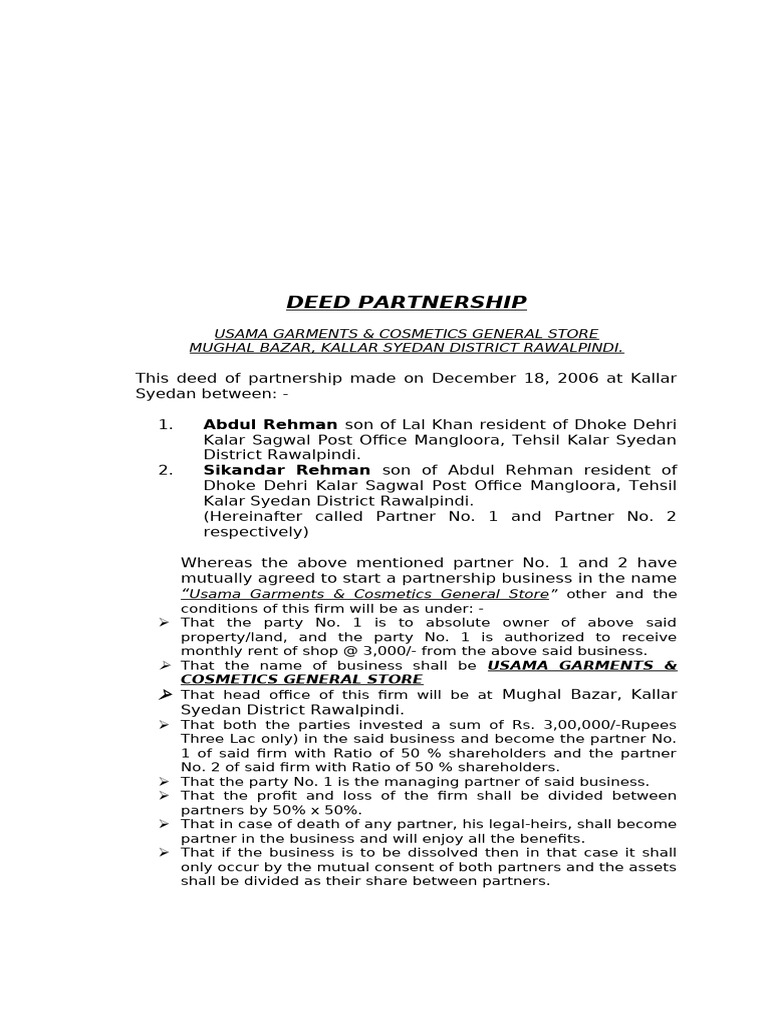 Partnership Deed (Garments) | PDF | Private Law | Business