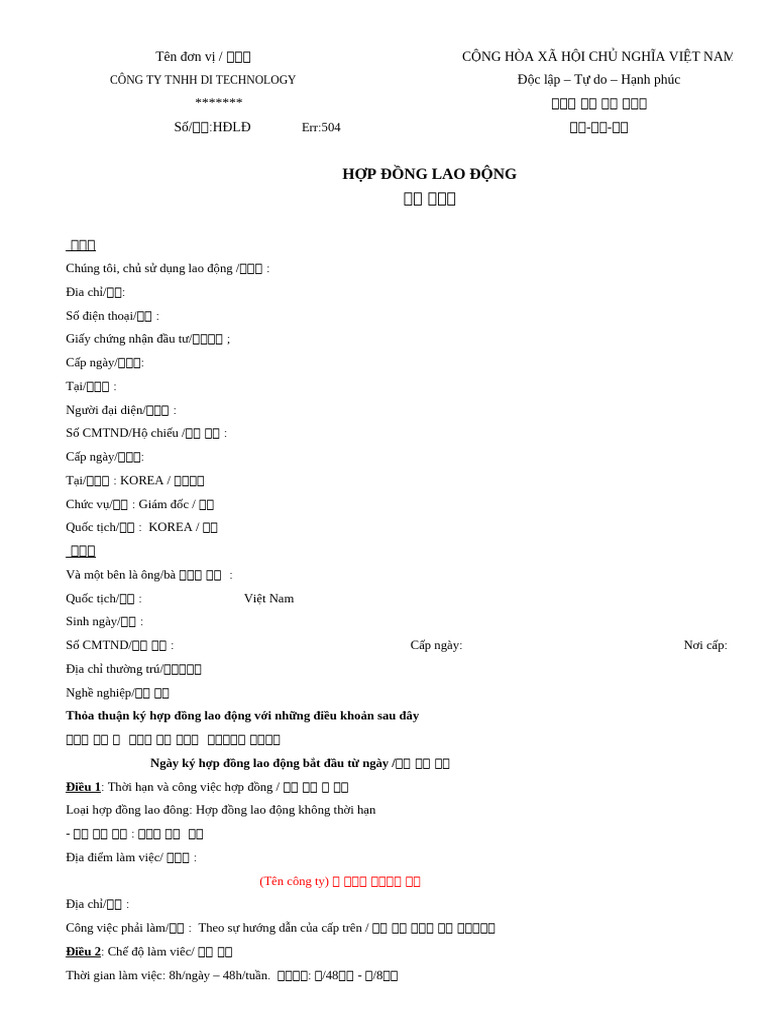 Hop Dong Lao Dong | PDF