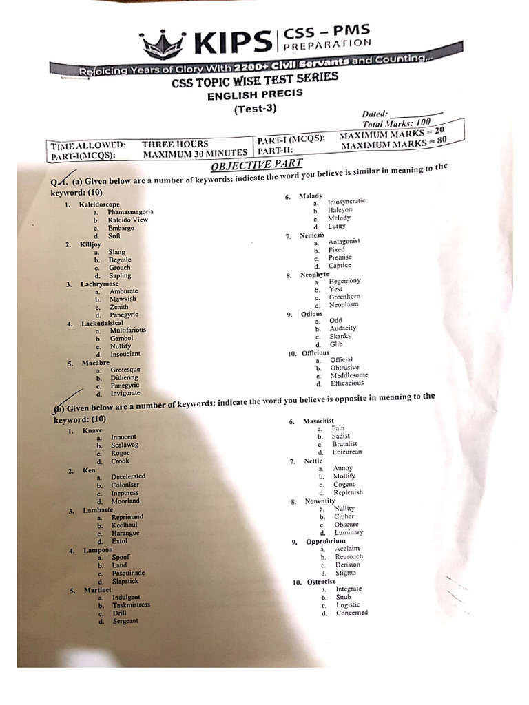 CamScanner User Guide | PDF