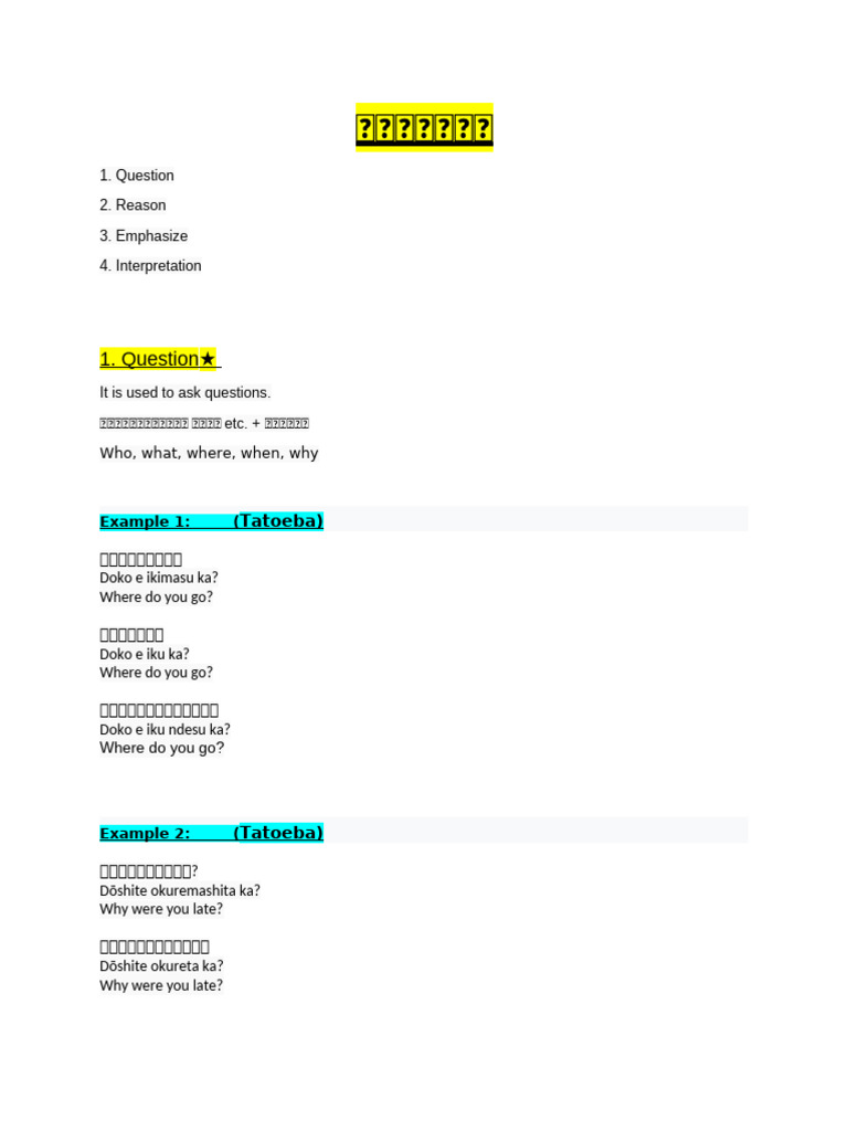 1. のです／んです Ndesu | PDF