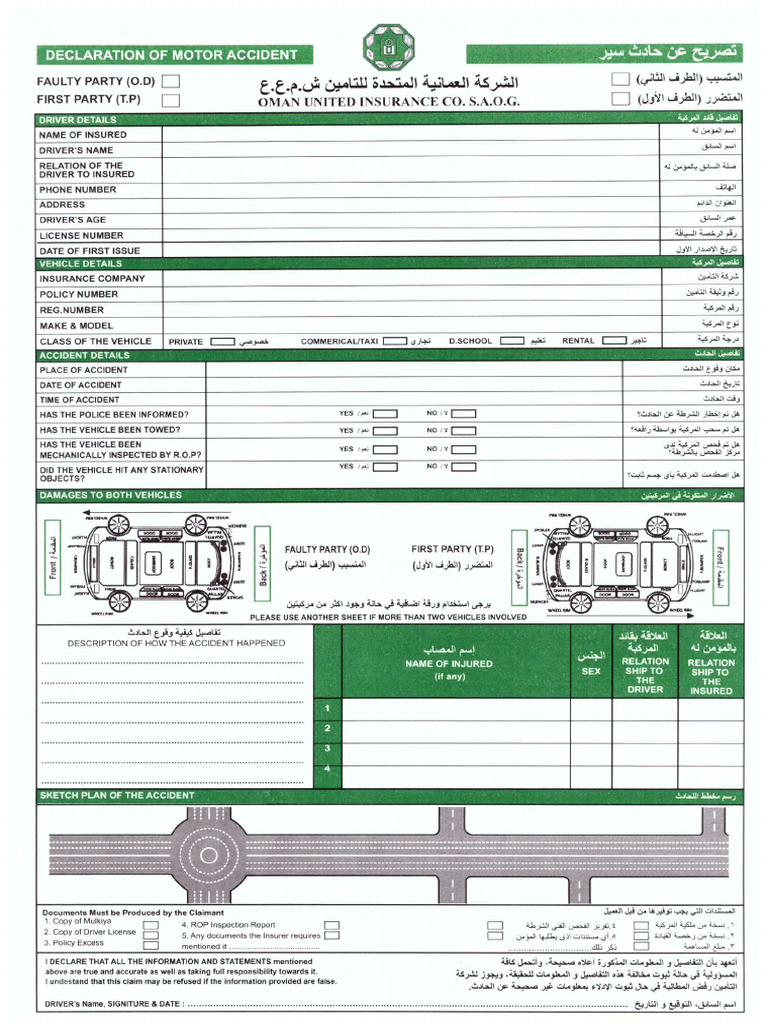 3372-Declaration of Motor Accident | PDF
