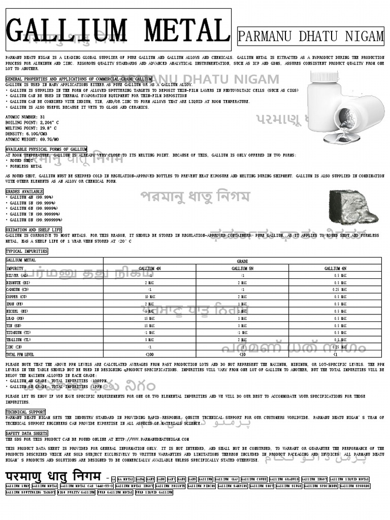 INCREDIBLE LIQUID METAL GALLIUM | GALLIUM ALLOY | PDF | Metals | Thin Film