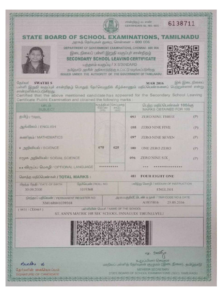 10 Mark Sheet-Converted - Compressed | PDF