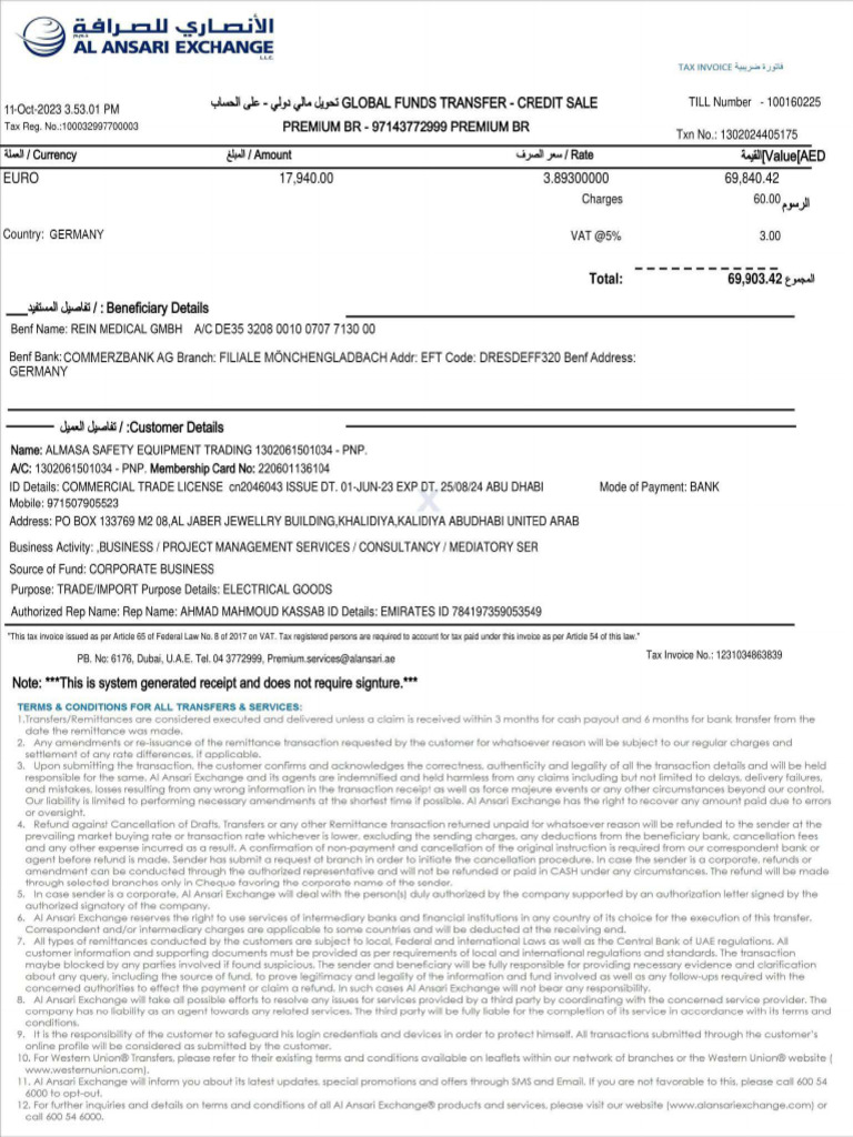 Digital Receipt20231012174541 | PDF