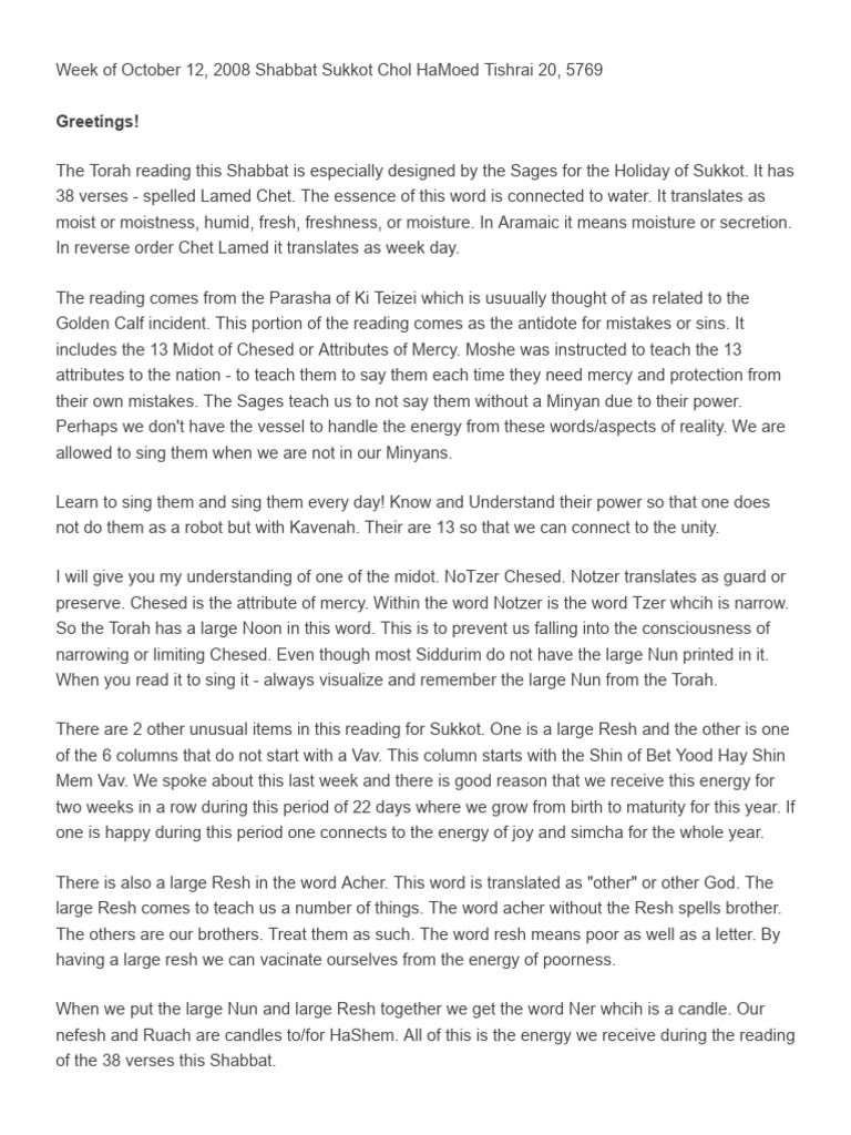 Newsletter Shabbat Sukkot 5769 | PDF | Sukkot | Names Of God In Judaism