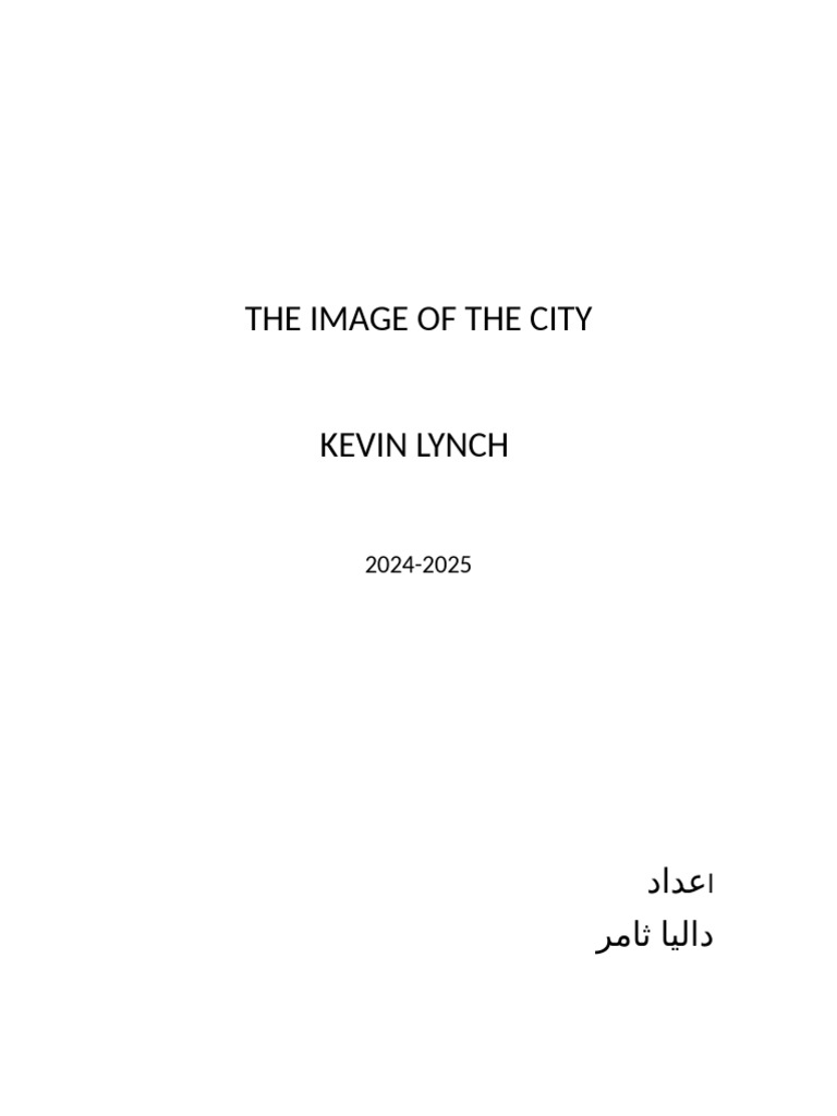 THE USE OF THE METHOD WORD WITH OUT IMAGE | PDF