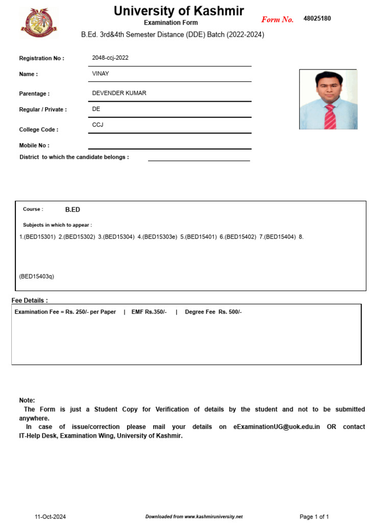 Examination Form_2048-ccj-2022 | PDF