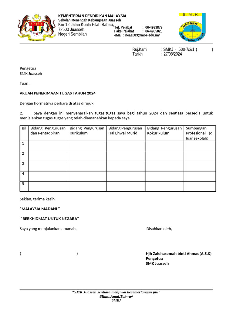 Surat Akuan Terima Tugas SMKJ | PDF