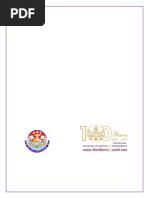 IR Spectroscopy of Nitro Group Stretching | PDF | Infrared Spectroscopy ...