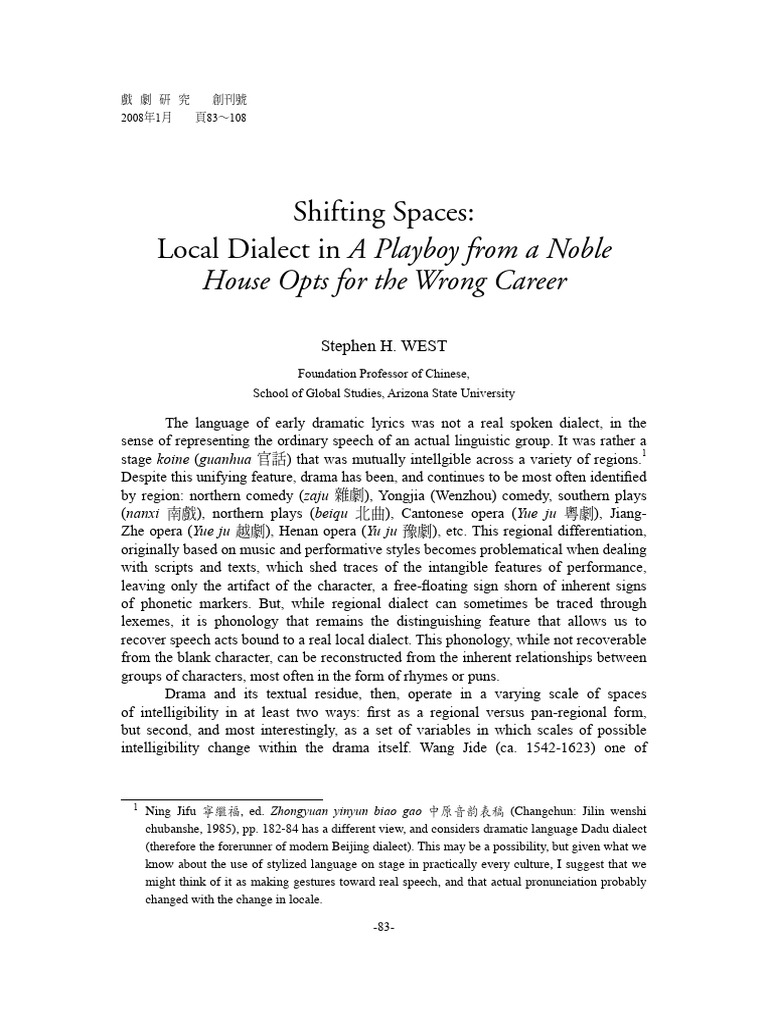 Shifting Spaces Local Dialect in A Playb | PDF | Mandarin Chinese | Dialect