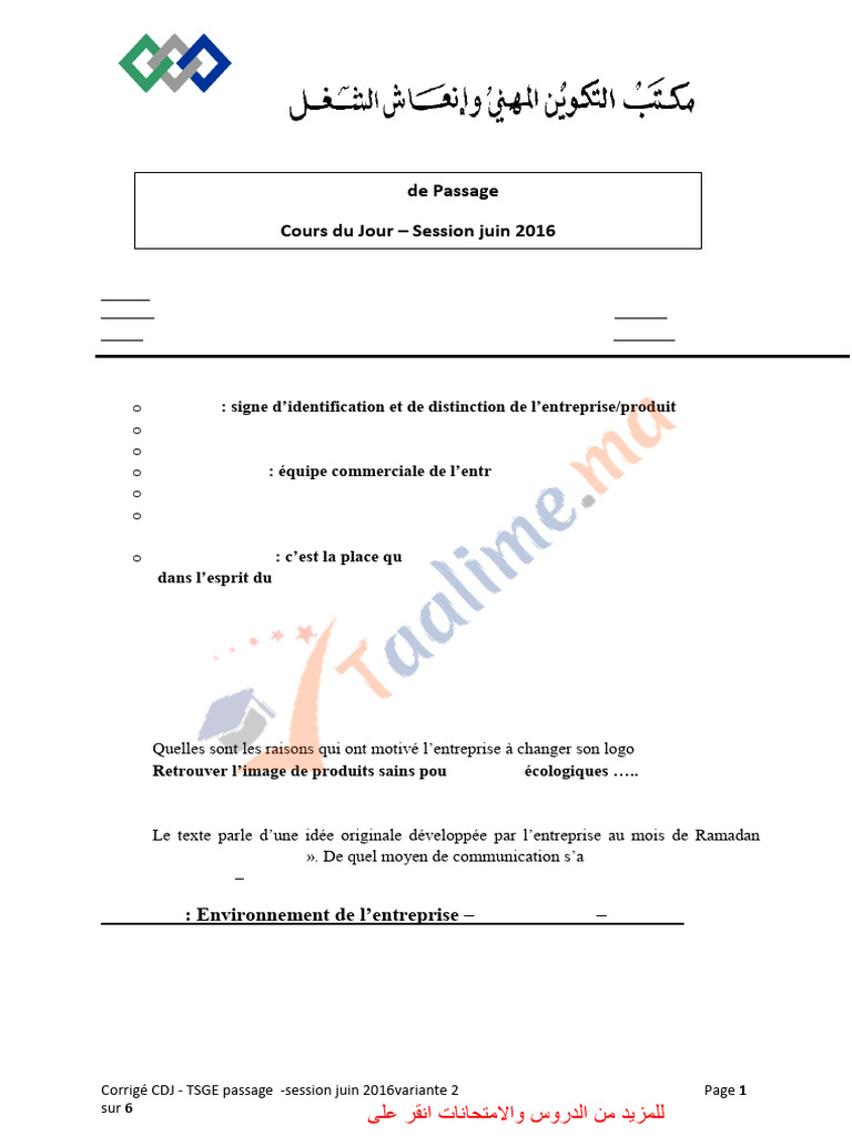Corrigé TSGE Juin 2016 - Variante 2 | PDF | Business | Économie