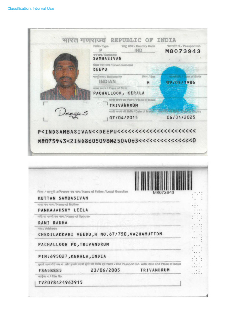 Deepu Passport (1) Billing | PDF