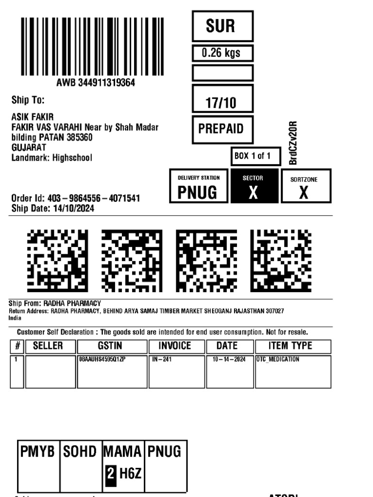 Amazon To PDF