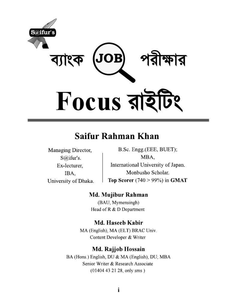 Focus Writing | PDF