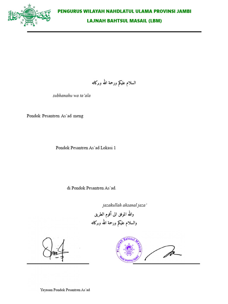Surat Undangan Dan Asilah LBM PWNU Di Pondok Pesantren As'ad | PDF