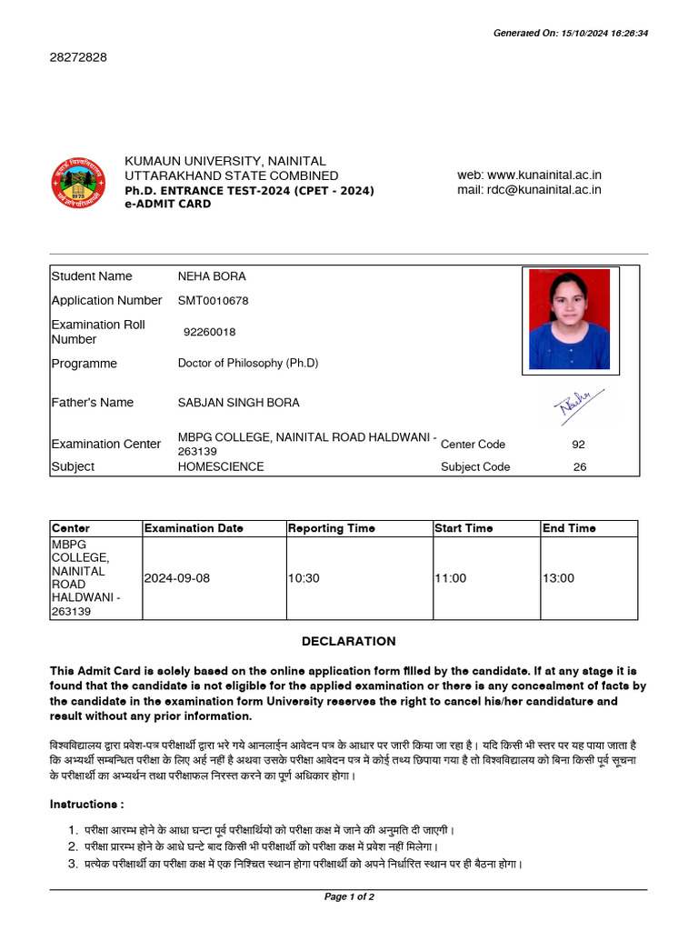 MPDF MBPG | PDF