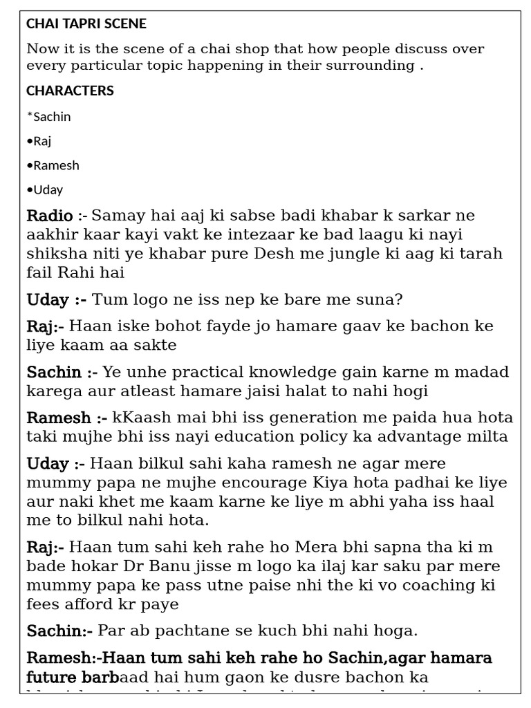 CHAI | PDF | Self-Improvement