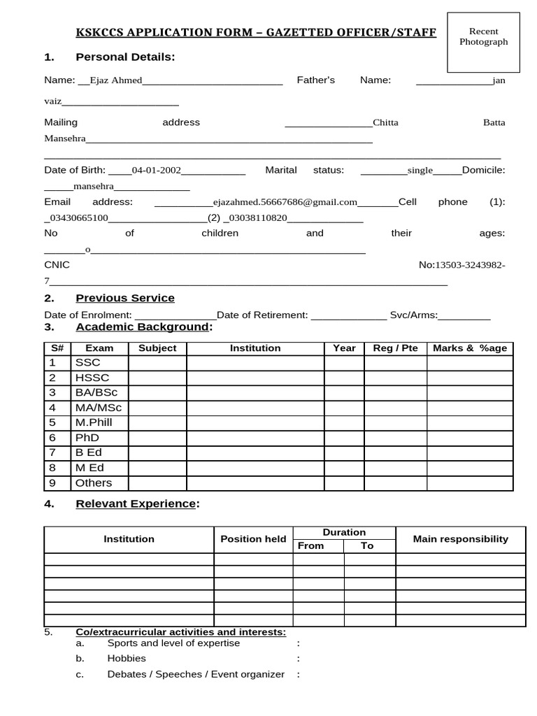 KSKCCS Application Form for Officers | PDF