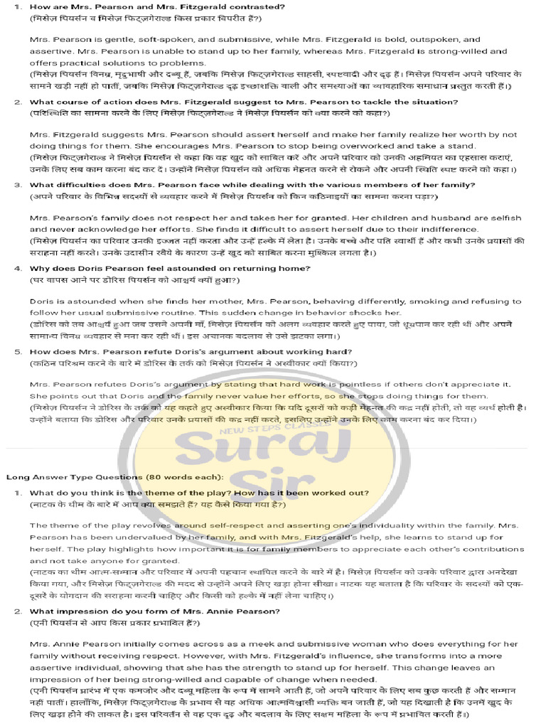 Mother's Day | PDF
