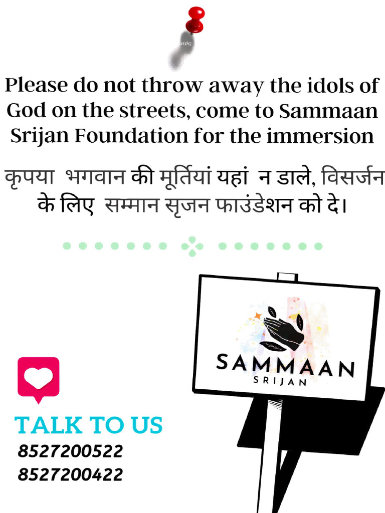 Sammaan Srijan Foundation | PDF