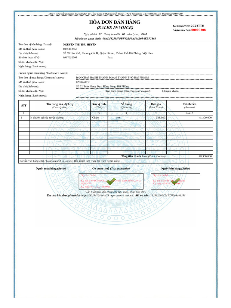 2 001 C24TTH 208 11533 | PDF