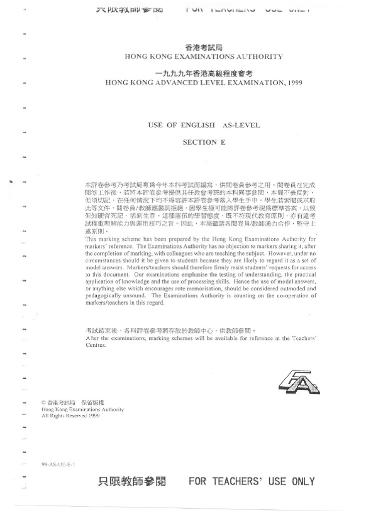 1999 Use of English Section E Marking | PDF | Grammatical Number | Plural