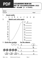 GR R BASELINE ASSESSMENT - 2023 | PDF