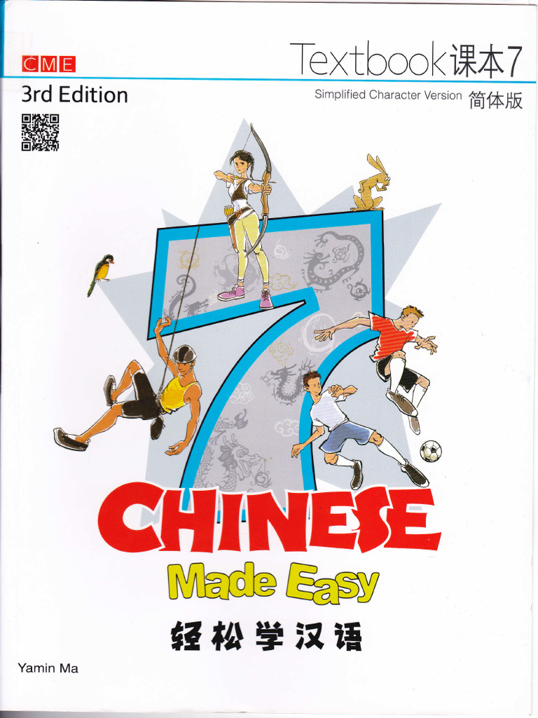 Chinese Made Easy: 3rd Edition Guide | PDF