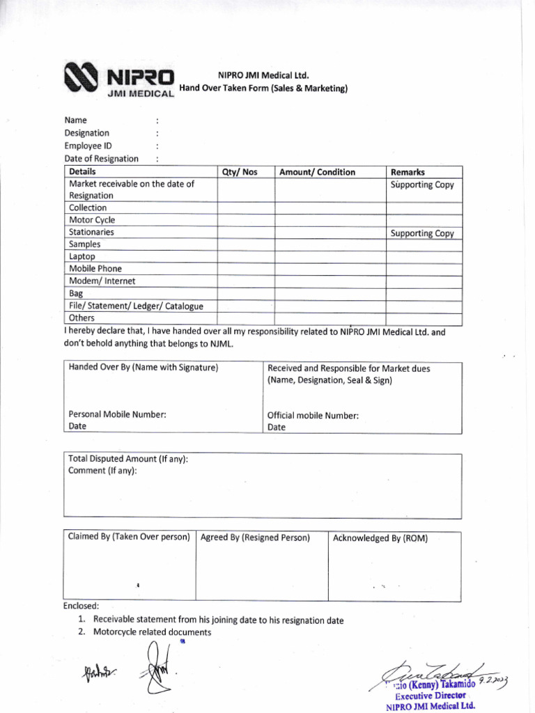HO Form | PDF