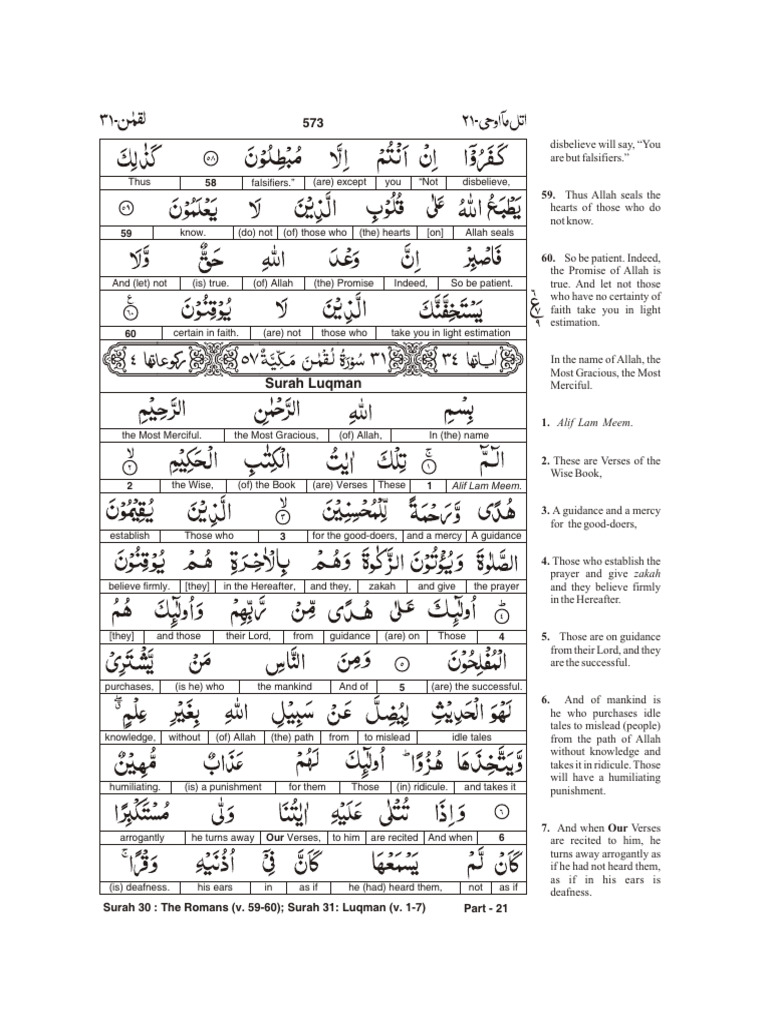 Surah-Luqman English Translation | PDF | Religious Belief And Doctrine