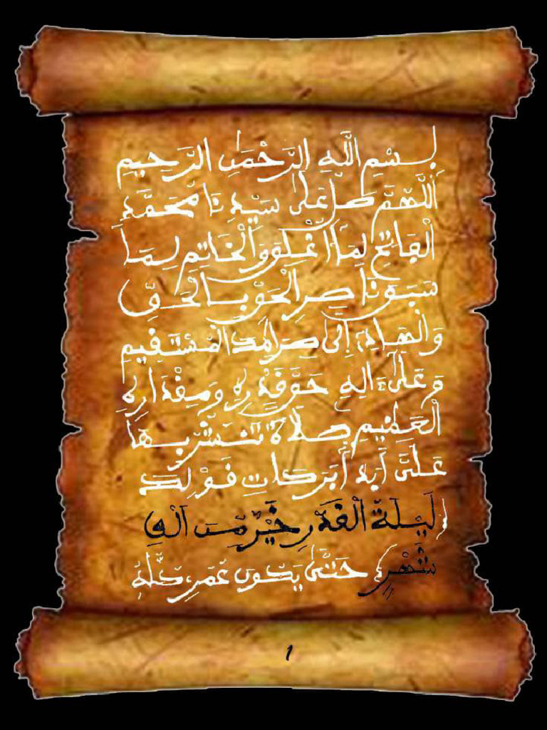 Xassida Laylatul Xadr | PDF