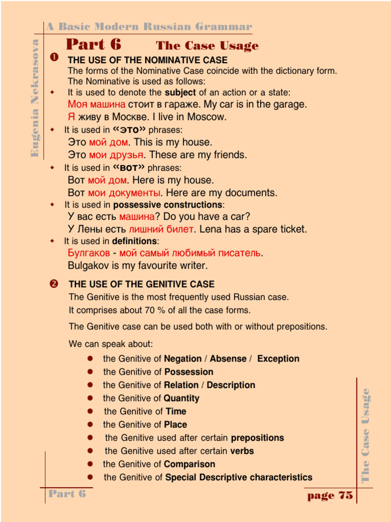 cases_78-93 | PDF | Grammatical Number | Plural
