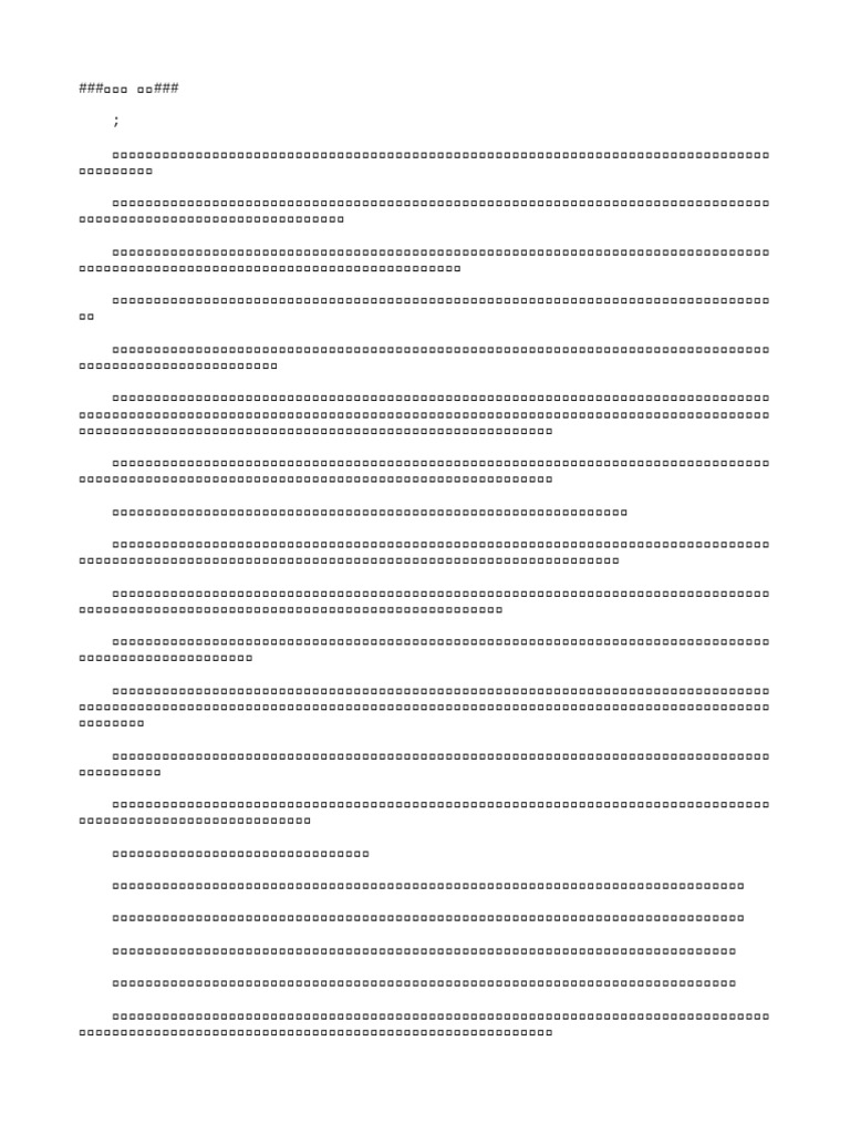 混沌剑神XX4 | PDF