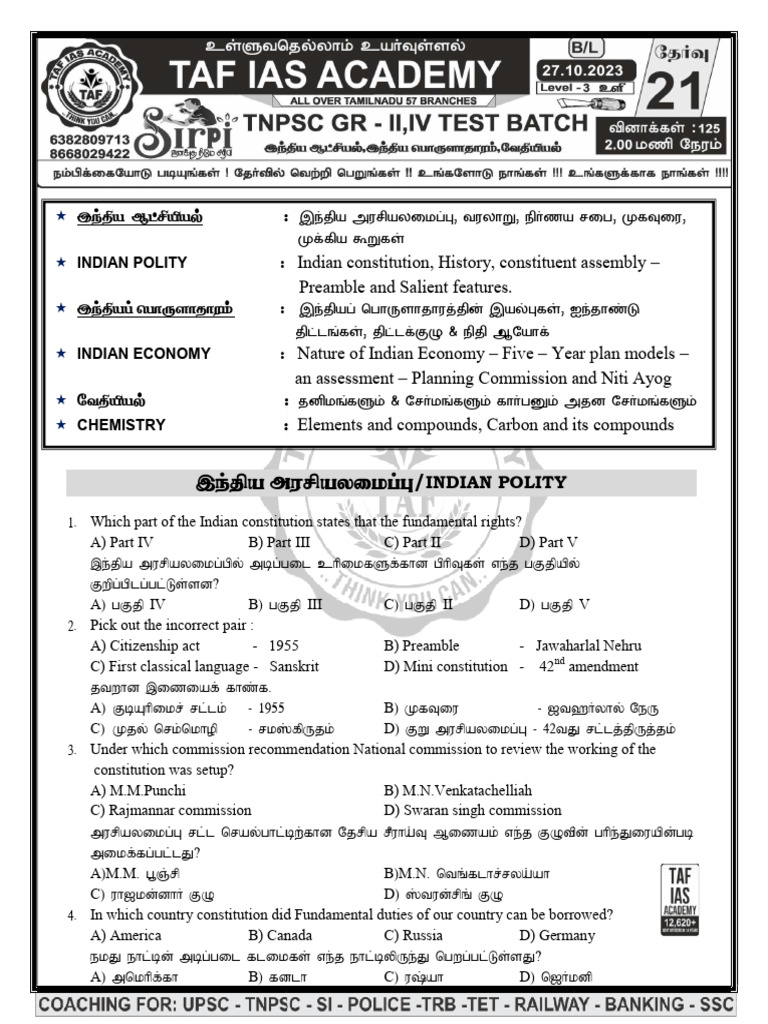 Indian Constitution Quiz | PDF | Political Charters | Government