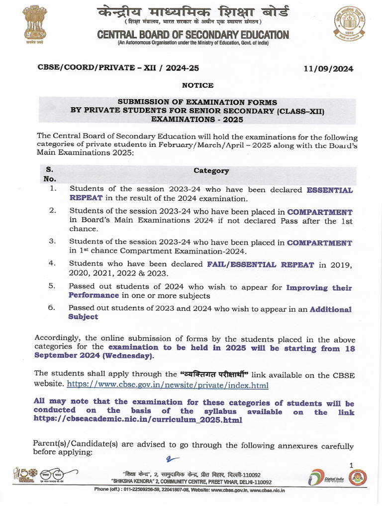 Submission Examination Forms Private Students Class Xii Examination ...