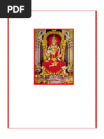Hanuman Slokam (Tamil) | PDF | Shiva | Vishnu