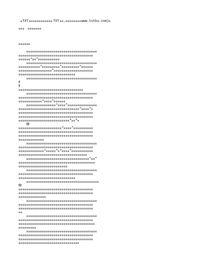 001 | PDF