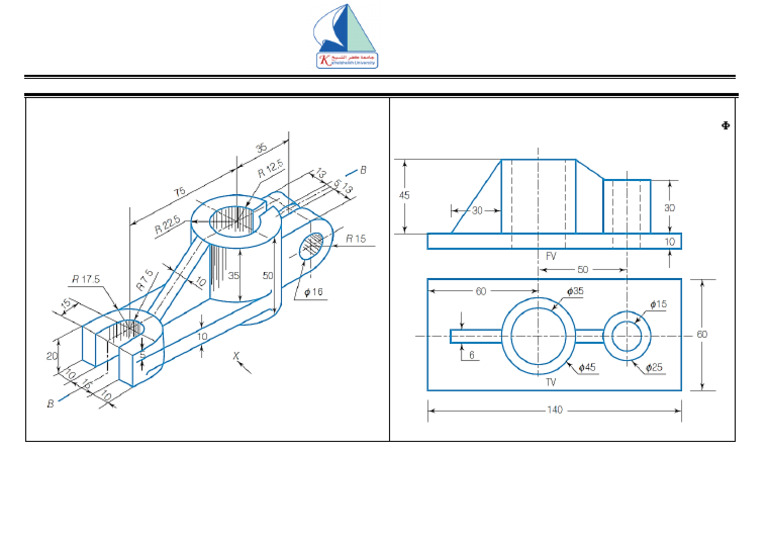 Activity (1) Engineering Drawing | PDF | Art | Computers