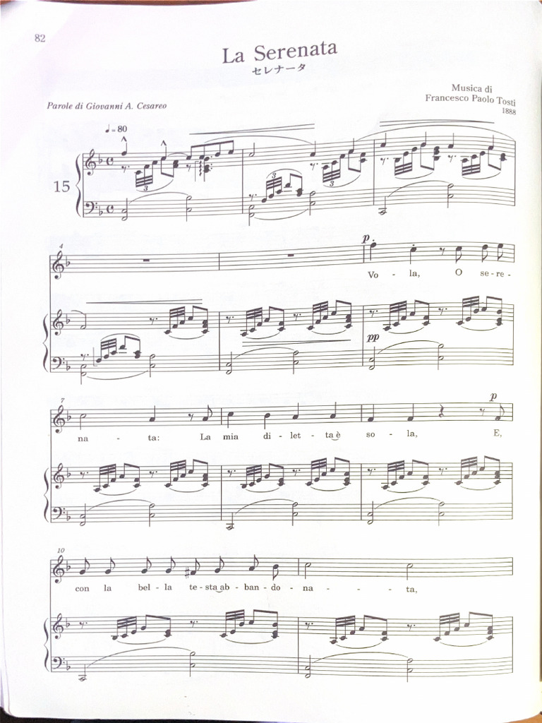 La Serenata | PDF