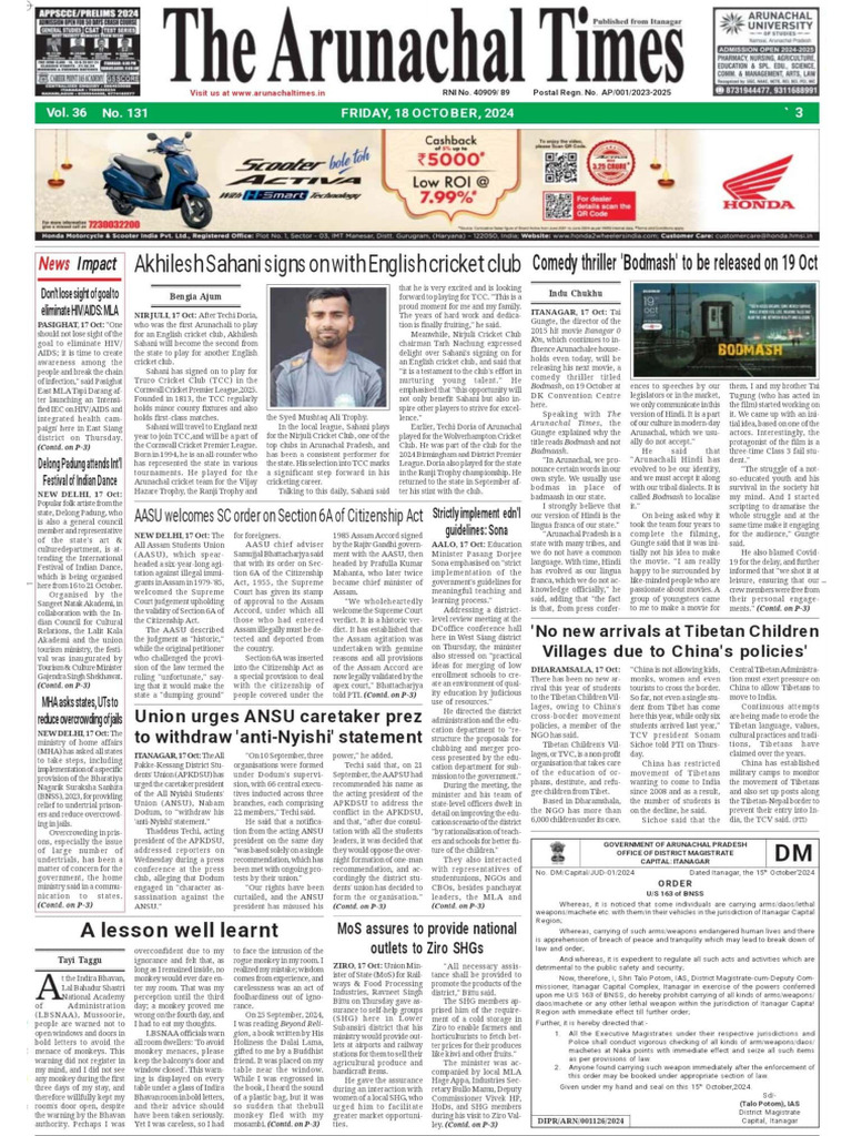 Arunachal Times 18 Oct 2024 9 06 Am | PDF