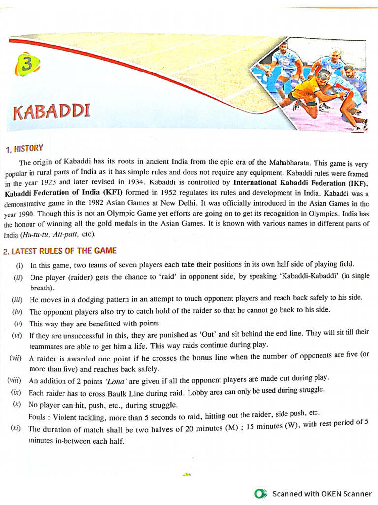 Kabaddi | PDF